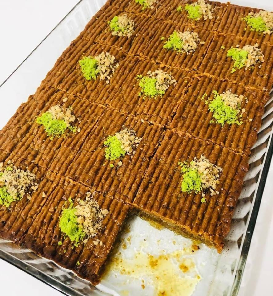 Nevzine Tatlısı - Nefis Tarifler